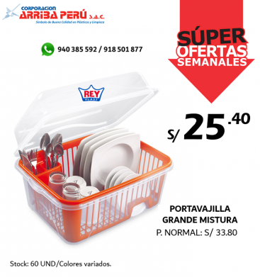 Arriba Perú – Arriba Perú